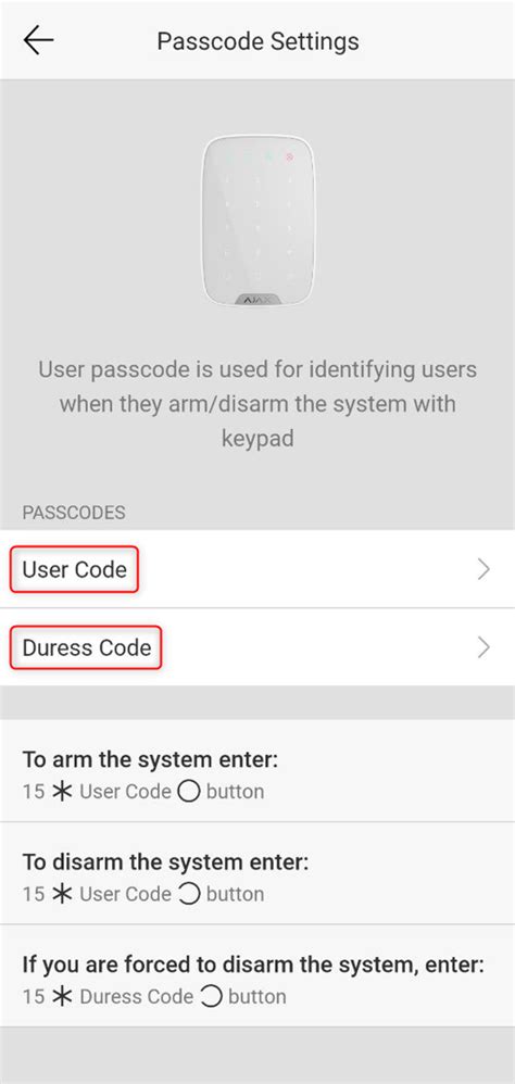 How To Add More Codes To The AJAX Keypad Visiotech