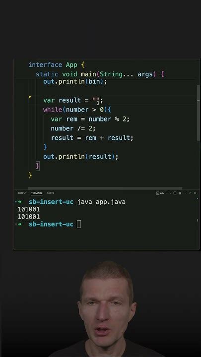 a good use case for sert java shorts coding