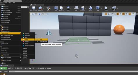 Packaging Issueswindows To Linux Packaging Issue Microsoft AirSim GitHub