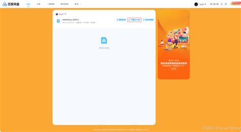 Docker安装redis及安装redis可视化软件docker Redis可视化 Csdn博客