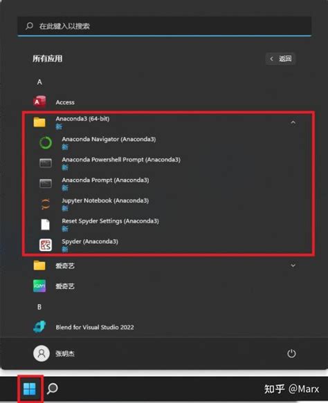 Anaconda3 202210下载安装运行（win11） 知乎
