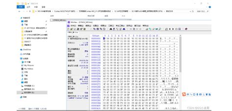 stm32f103实现iap在线升级应用程序 云社区 华为云