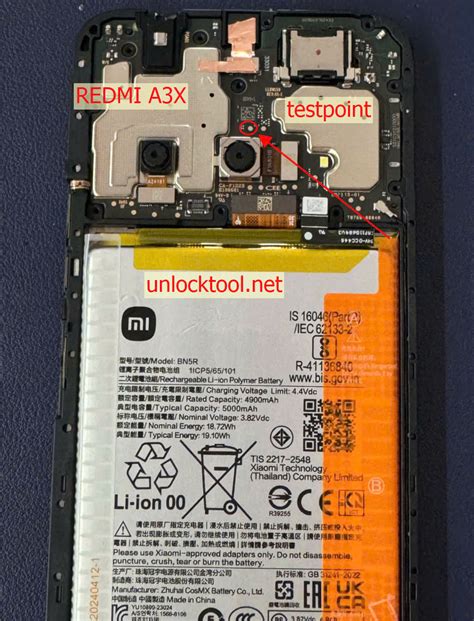 Xiaomi Redmi 9t Test Point Unlocktool