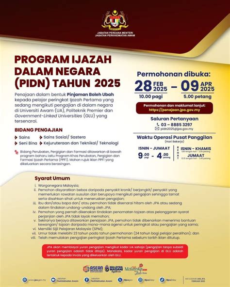 Jpa Scholarship Program Ijazah Dalam Negara Pidn Malaysia Scholarships 2025