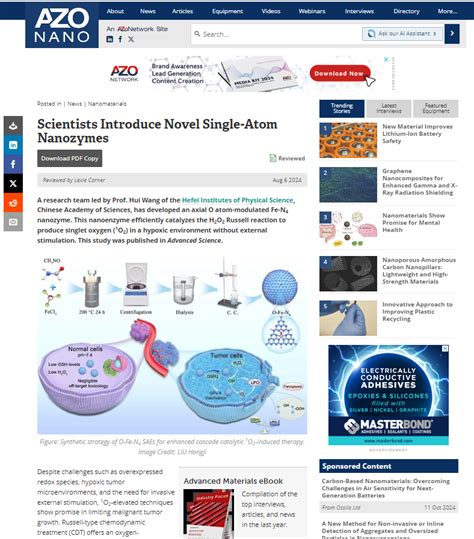 Newsroom Hefei Institutes Of Physical Science The Chinese Academy Of Sciences