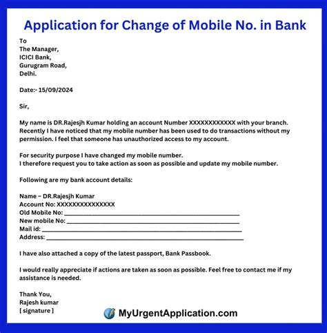 Application To Change Mobile Number In Bank