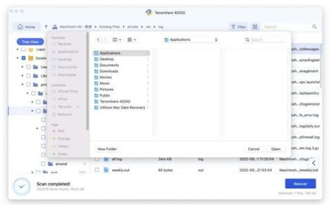 3 Steps To Downgrade Macos Sonoma To Ventura Without Losing Data