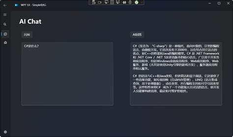 Simplerag A Simple Rag And Function Calling Demo Based On Wpf And