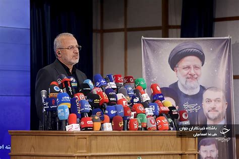 دومین روز ثبت نام داوطلبان انتخابات ریاست جمهوری ۱۴۰۳