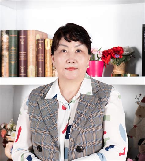 Дүрслэх Урлаг Дизайн Технологийн Дээд Сургууль