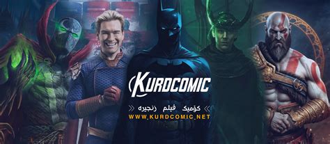 Beenar دوو ئەڵقەی نوێی سوتس بەتەنیا لە بینەرەوە Facebook