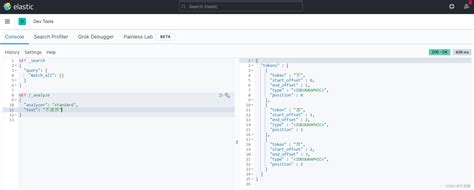 Elastic Search 安装部署最全教程（docker）es 数据库镜像文件 部署 Csdn博客