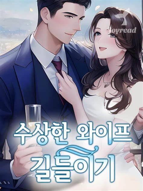 인기순