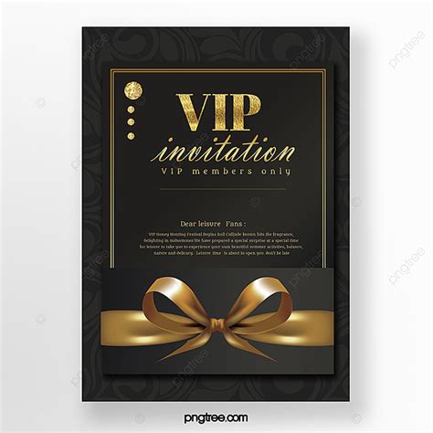 골드 럭셔리 Vip 초대 포스터 템플릿 Psd 다운로드 디자인 자료 다운로드