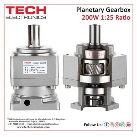 Servo Gearbox At Best Price In India