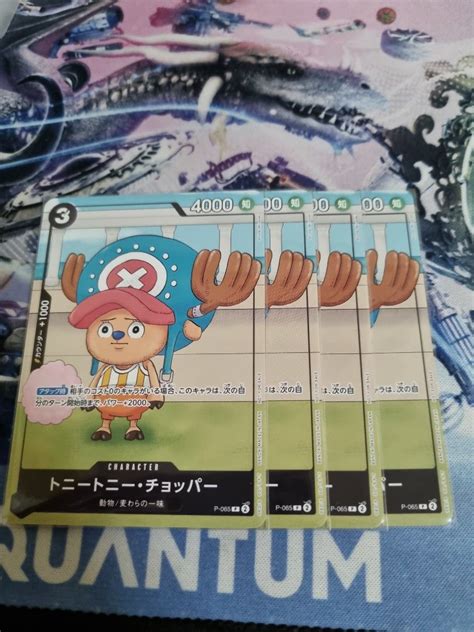 One Piece Tcg Chopper Promo Hobbies And Toys Toys And Games On Carousell