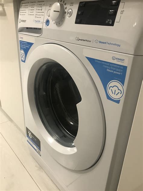 Стиральная машина Indesit BWSE 81293X WWV RU белая | отзывы