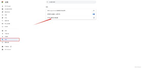 Nginx正向代理配置nginx 代理访问 Csdn博客