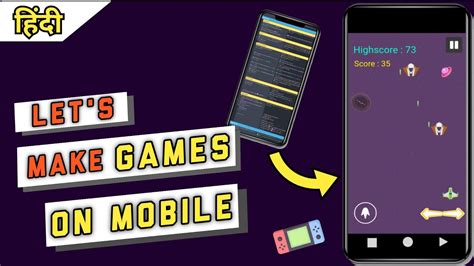 making a complete game on mobile gdevelopapp tutorial piudev711