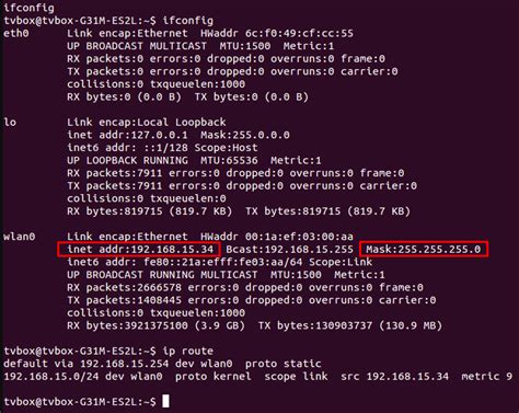 What Is A Proxy Server Subnet And How It Affects Operations
