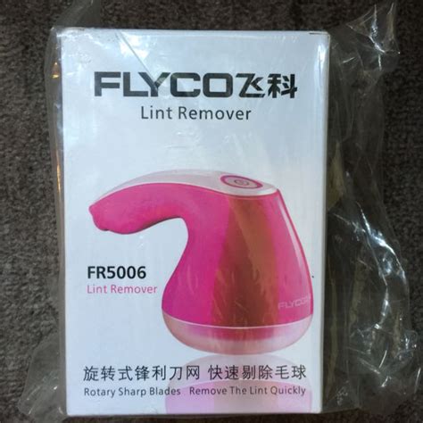 Lint Remover Beauty Personal Care Foot Care On Carousell