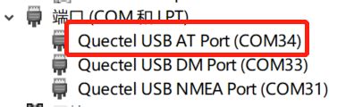 EG G Couldn T Upgrade After A Downgrade LTE Standard Module Quectel Forums