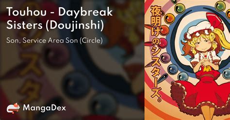 F42e1ed1 6340 4d7c B555 A83847400746