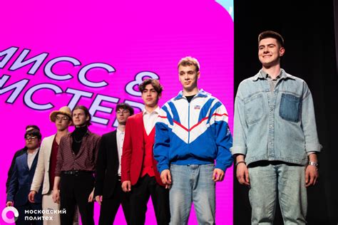 Contestants To Compete In Finals Of Ms Mr Polytech