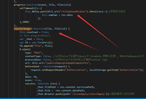 Vuejs Vue中使用elementui上传安装包，加一个进度条，不知道如何处理了 Segmentfault 思否
