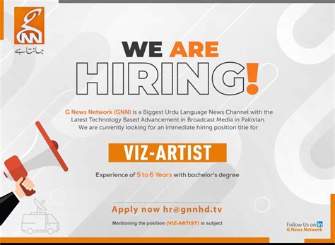 Shahid Ali Naeem On Linkedin Vizrt Artist Designer Creative Adobeillustrator Compositors