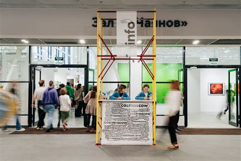 Shhhsex A Systems Design Project Behance