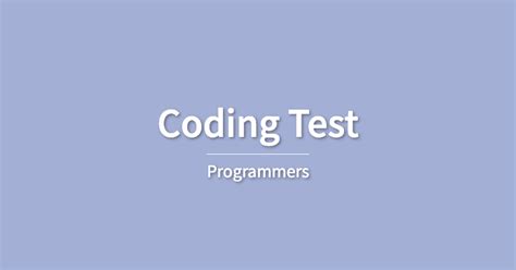 221224 잘라서 배열로 저장하기