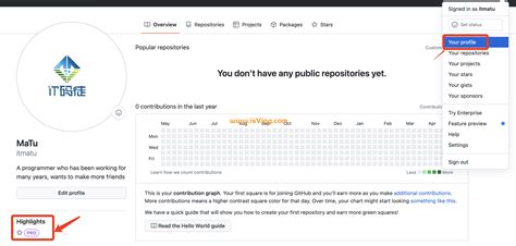 GitHub 学生包认证步骤和注意事项 Ving 博客