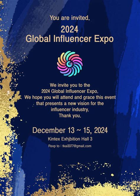 2024 글로벌 인플루언서 엑스포 It Insights