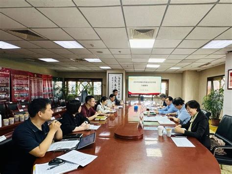 农研中心举办国家社科基金项目申报专题辅导会 进行 研究人员 意见