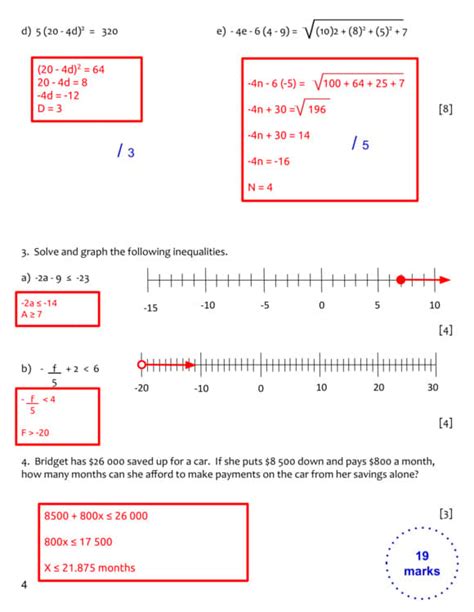 Grade 8 Integer Operations Unit 4 Editable Quizzes And Test Tpt