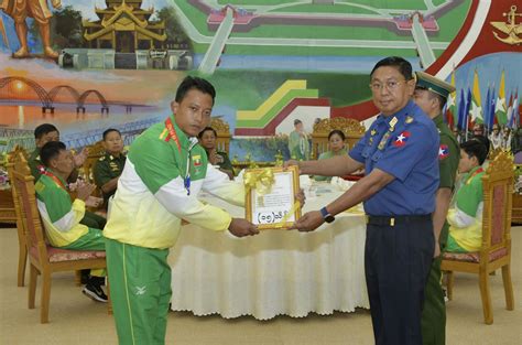 ၃၂ ကြိမ်မြောက် အရှေ့တောင်အာရှအားကစားပြိုင်ပွဲနှင့် ၁၂ ကြိမ်မြောက် အာဆီယံ မသန်စွမ်းသူများ