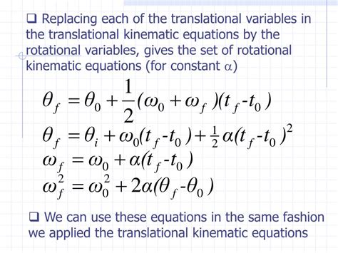 PPT Average Angular Acceleration Rads S PowerPoint Presentation ID