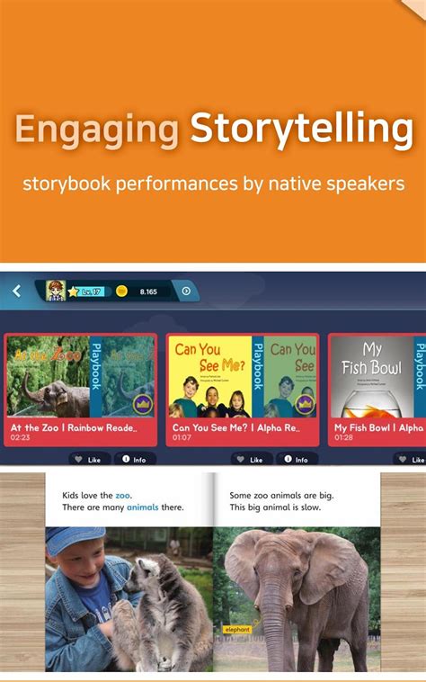 BIGBOX Fun English Learning For Android Download