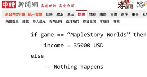 是 Ray 不是 Array