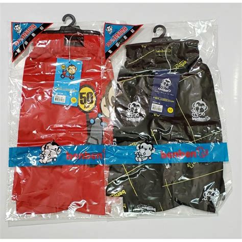 【便宜賣】全新現貨 Ben Ben Monkey 猴子 成人卡通平口褲 寬四角 彈性透氣 棉四角褲 純棉 男女適用 蝦皮購物