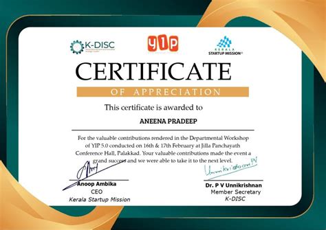 Aneena Pradeep On Linkedin Yip Departmental Workshop Kerala