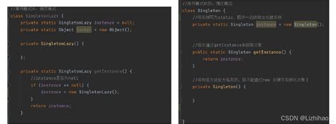 Java 线程不安全的原因如何解决? Csdn博客 Java 线程不安全的原因如何解决? Csdn博客