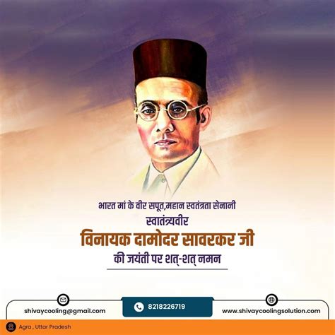 Deepak Pandey Posted On Linkedin