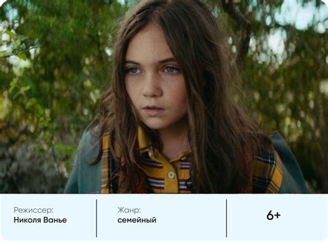 ТОП 15 лучших семейных фильмов для просмотра с детьми Блог Айтигенио