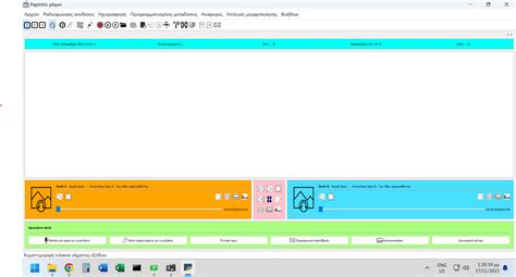 Python Pyqt5 Font Size And Dimensions Missmatch Between Qtdesigner