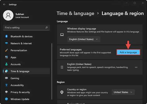 How To Set Up Voice Typing In Windows