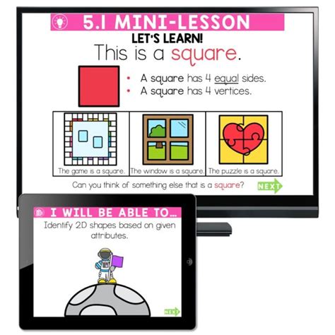 Lucky To Learn Math 1st Grade Geometry Lesson 51 Identify 2d Shapes Teaching Slides