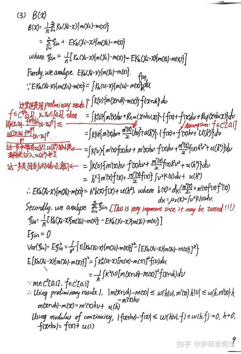 非参数统计基础第三章（nonparametric Regression Nadaraya Watson Estimator）复习笔记 知乎