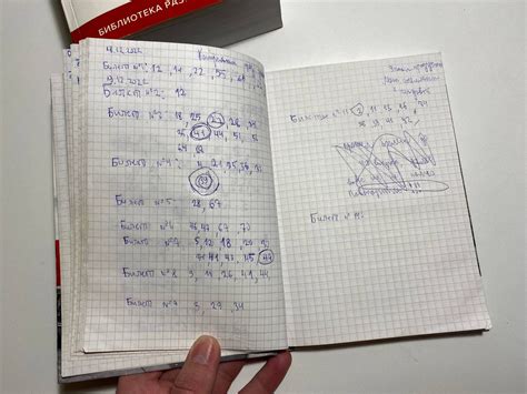 Как быстро сдать экзамен 1С Профессионал по платформе «1С Предприятие 8 3 Хабр